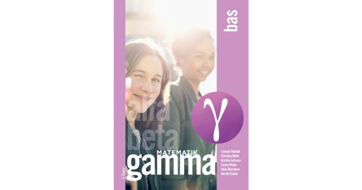Matematik Gamma Bas » Lärum